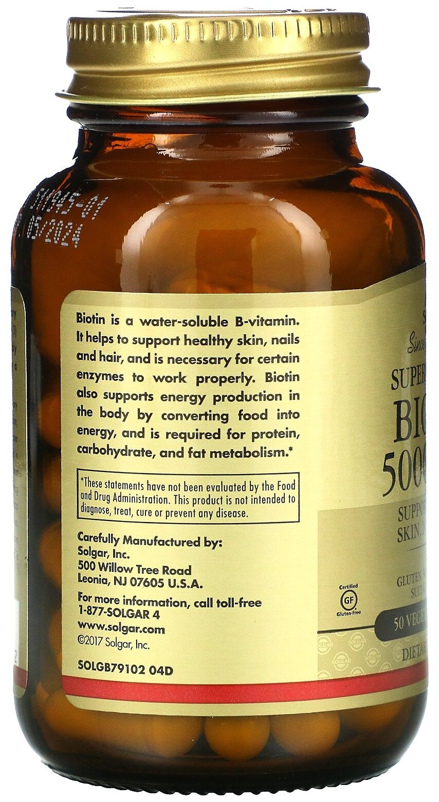 Solgar Biotin 5000 mcg (Super Potency) 50 vcaps