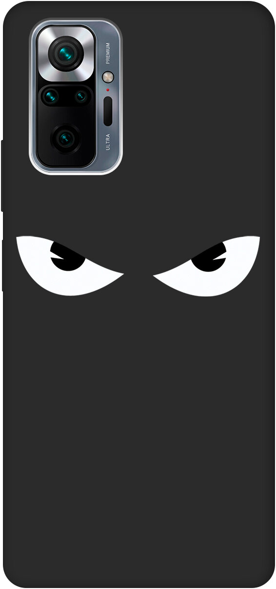 Матовый чехол Angry для Xiaomi Redmi Note 10 Pro / Сяоми Редми Ноут 10 Про с 3D эффектом черный