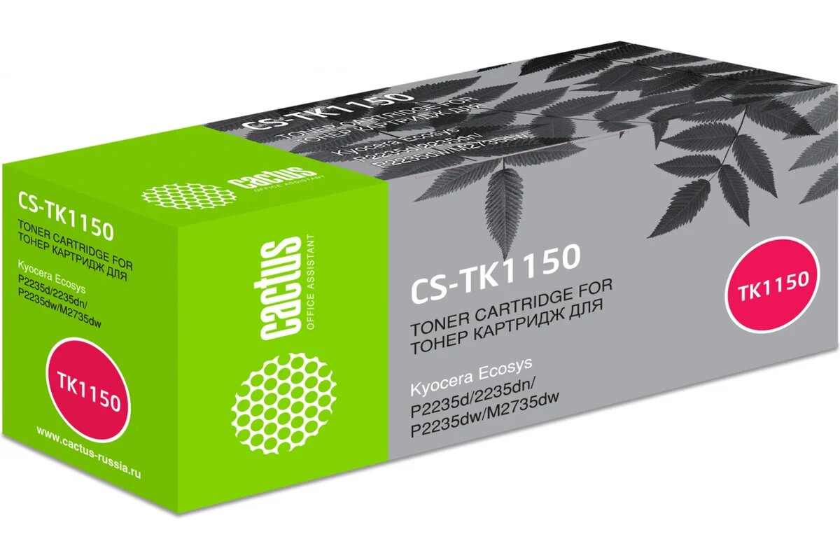 Cactus CS-TK1150 TK-1150 черный лазерный картридж 3000стр. для Kyocera Ecosys