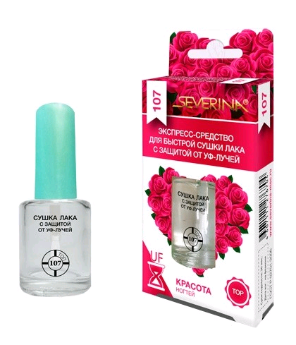 Severina Красота Ногтей - Экспресс-средство Для Быстрой Сушки Лака С Защитой От Уф-лучей Сушка для ногтей 11 мл. (107)