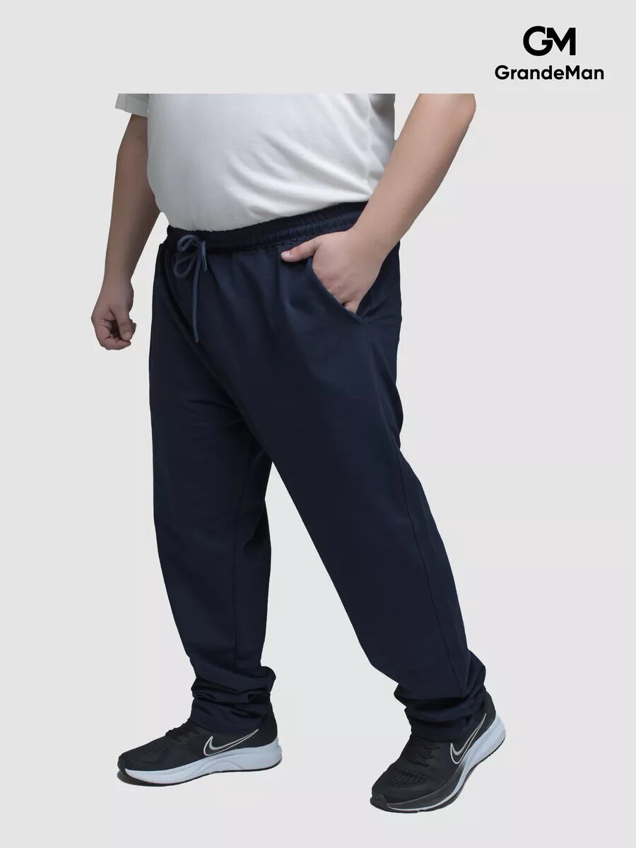 Брюки спортивные