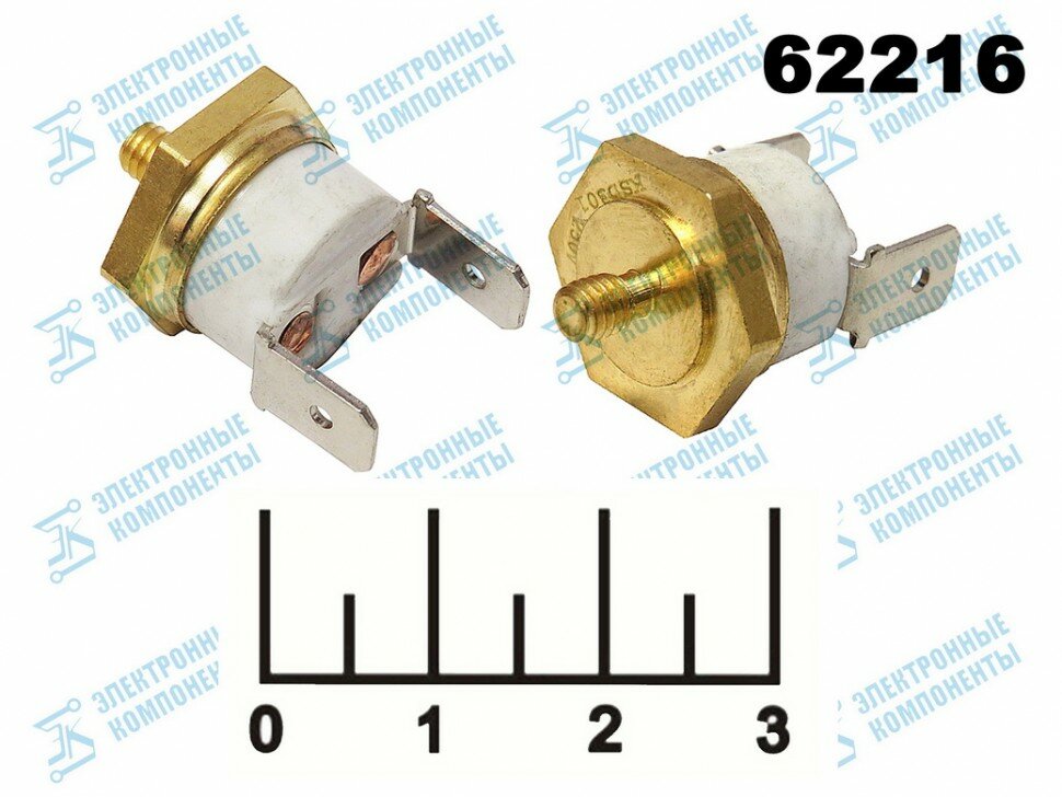 Термостат 165C OFF 250V 10A 2455R (на выкл.) KSD301 M4