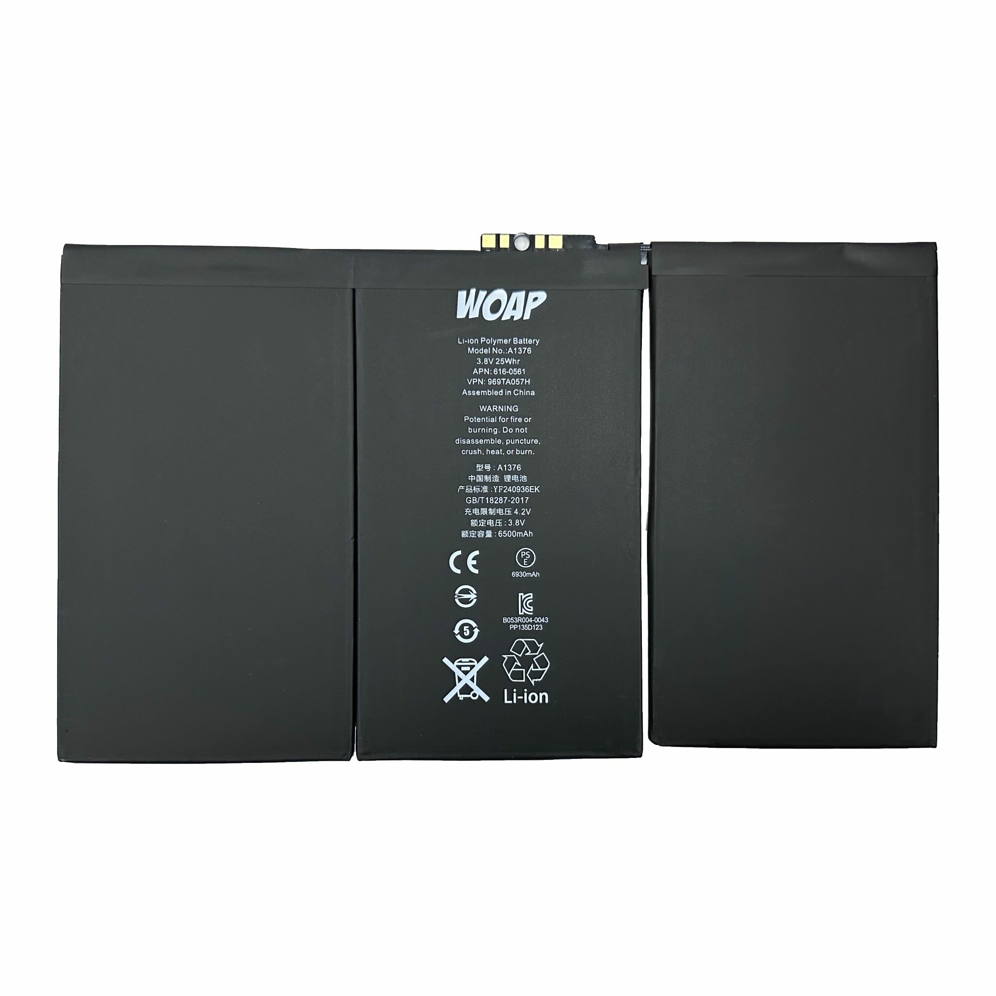 Аккумулятор для iPad 2 WOAP A1395 / A1396 / A1397