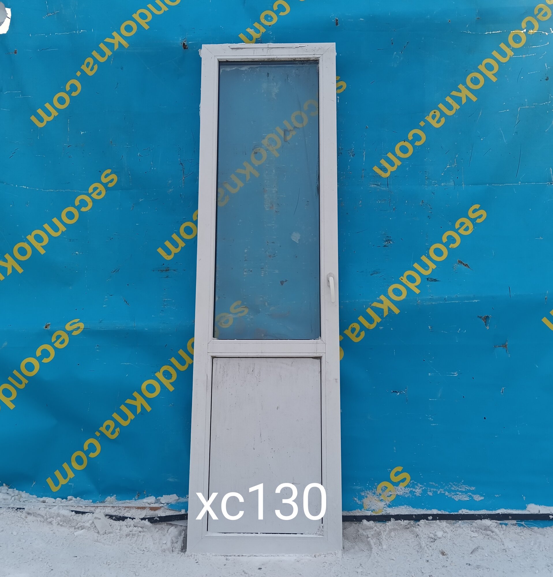 Рама пластиковая (б/у) 2260(в)х630(ш)