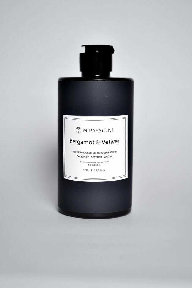 Парфюмированная пена для ванны Bergamot & Vetiver с натуральными экстрактами календулы и зеленого чая, 460 мл