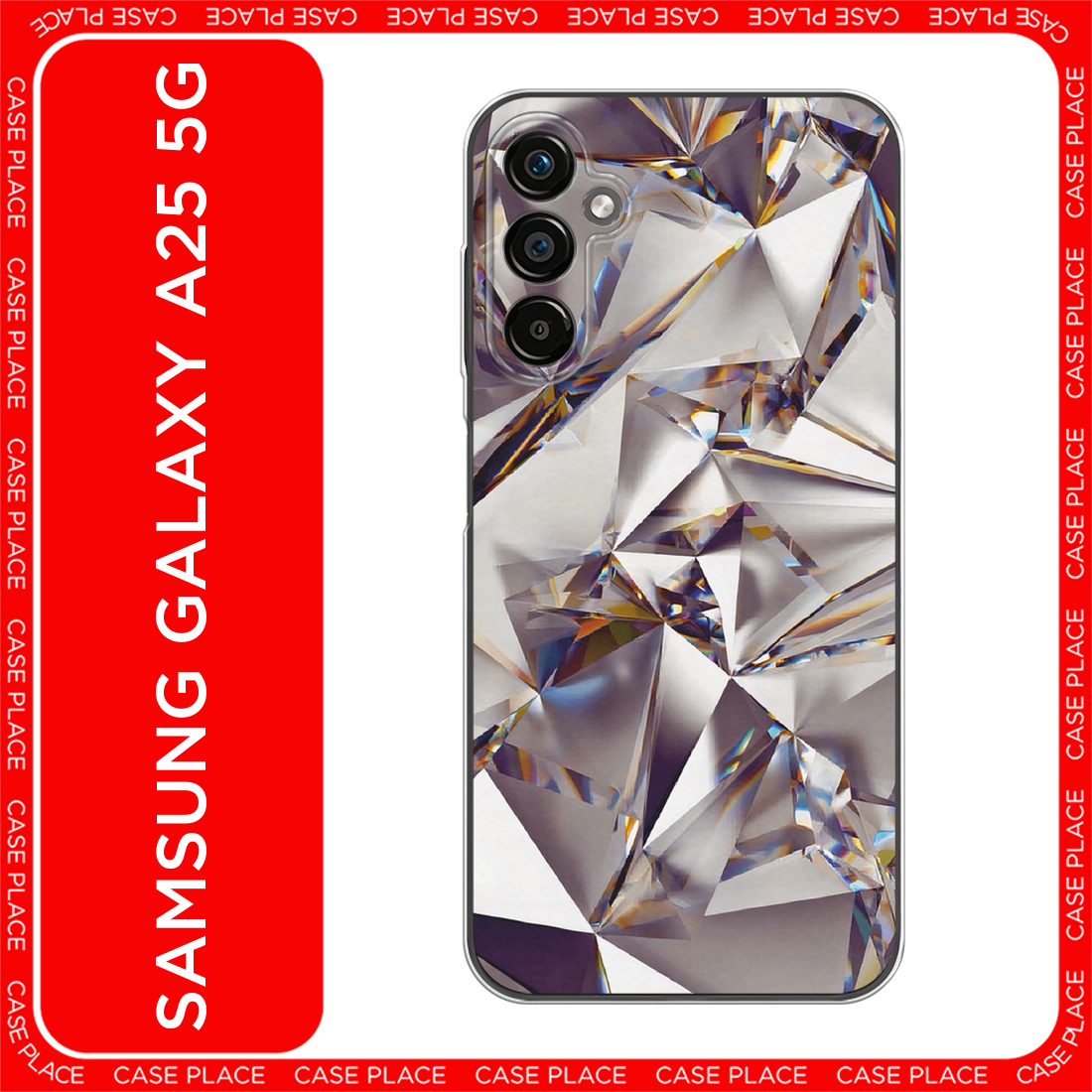 Чехол на Samsung Galaxy A25 5G / Самсунг Галакси A25 5G с принтом Бриллианты