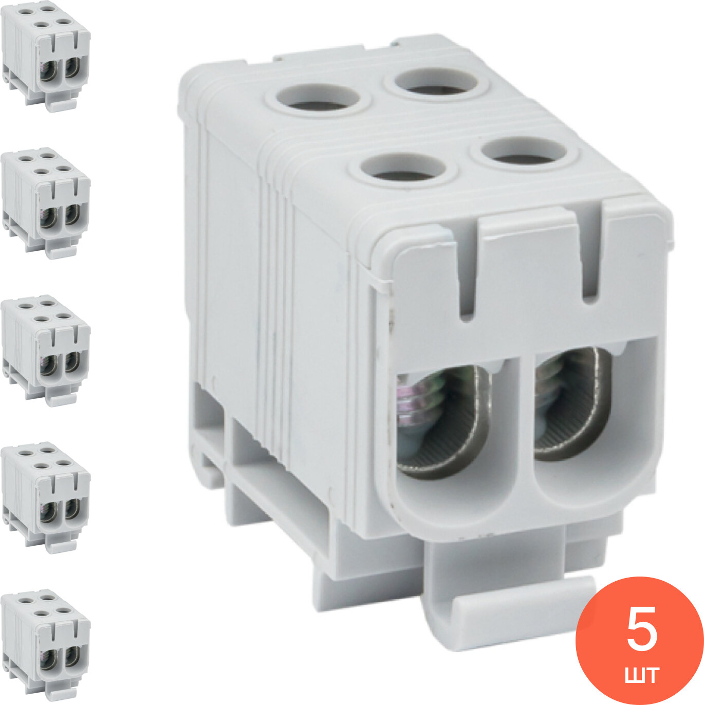 Клемма для проводов EKF / ЕКФ PROxima КСВ 16-50 силовая вводная двойная, огнестойкий полиамид, 160А, 49х30мм, серый, 1шт. / зажим (комплект из 5 шт)