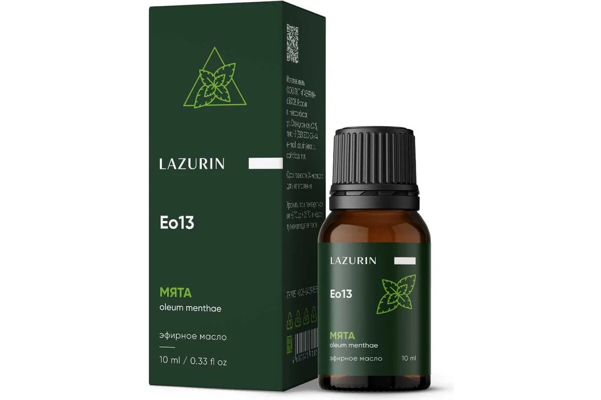 LAZURIN Эфирное масло Мята Eo13