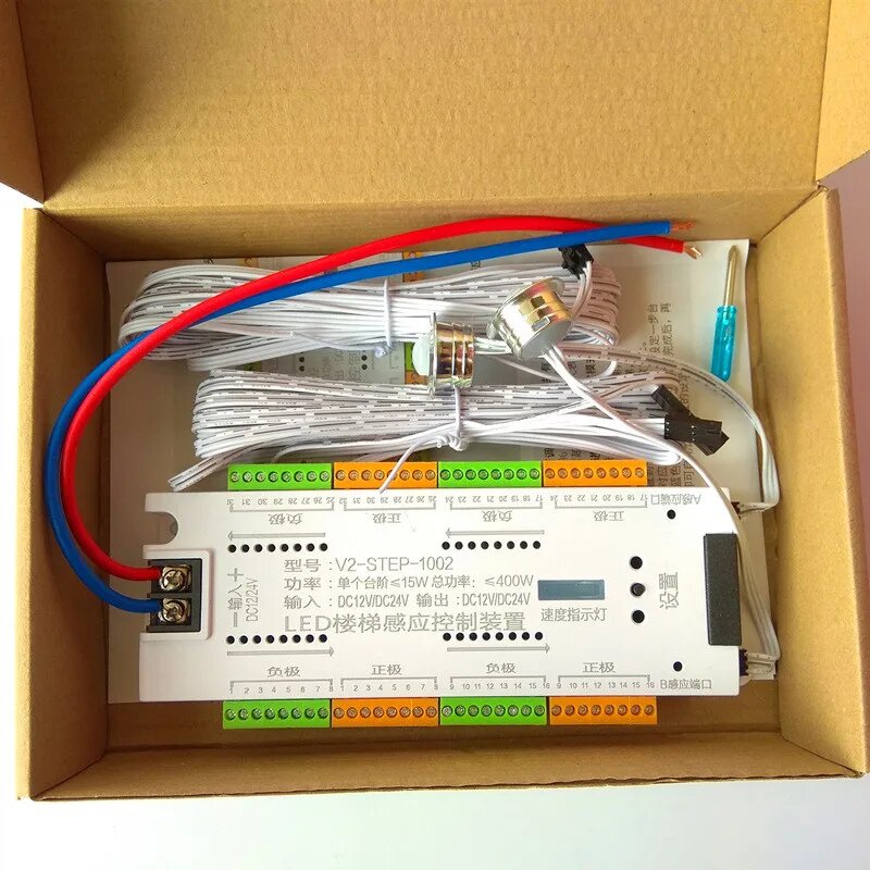 ASMTLED V2-STEP-1002 RGB Контроллер датчика движения для ступеней