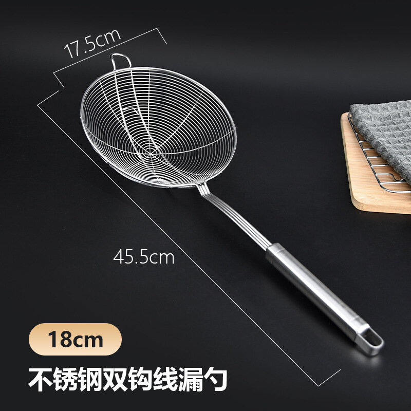 Скиммер из нержавеющей стали для говяжьего хот-пота, сито, фильтрующая сетка, домашняя ложка для жарки, ложка для лапши, скиммер с крючком