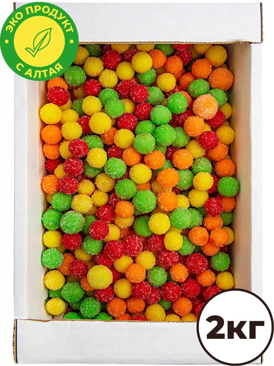 Конфеты разноцветное драже Ягодная смесь Трофимов, в коробке 2 кг