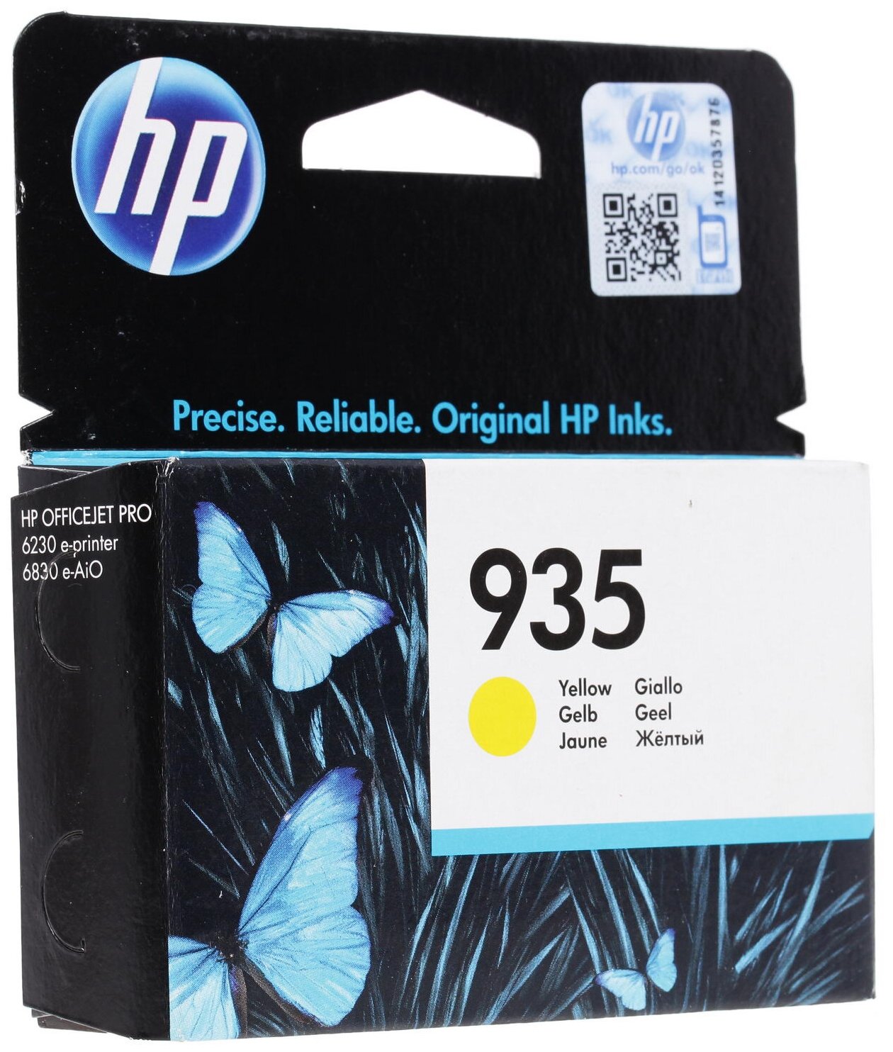 Картридж струйный HP 935 C2P22AE yellow ((400стр.) для OJ Pro 6230/6830) (C2P22AE)