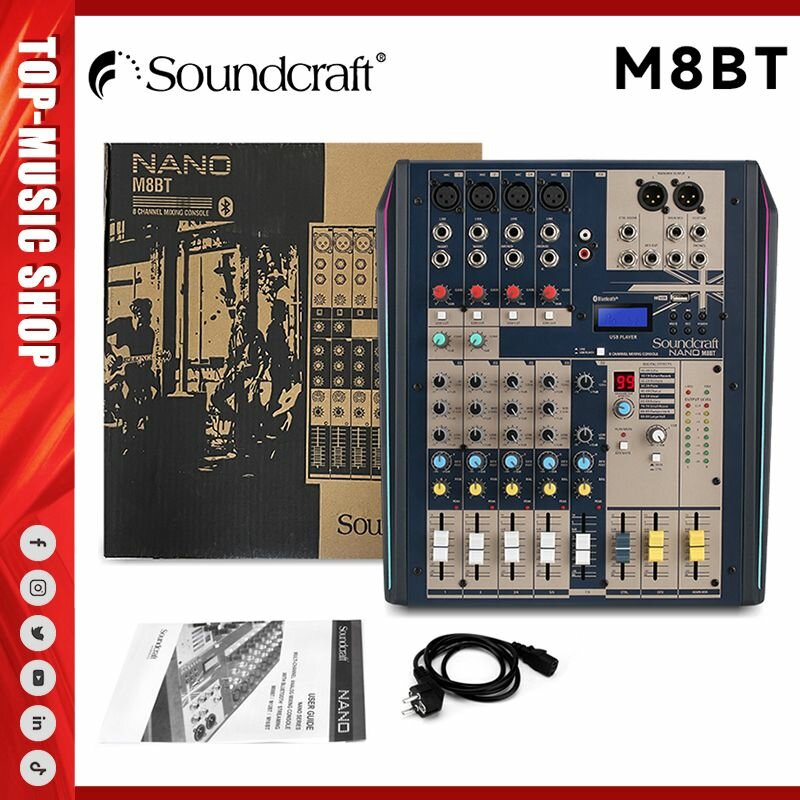 Soundcraft M08BT 8-канальный Bluetooth USB с настройкой эффекта