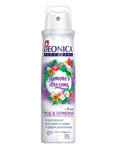 Набор из 3 штук Deonica антиперспирант summer dreams vegan formula 150 мл спрей