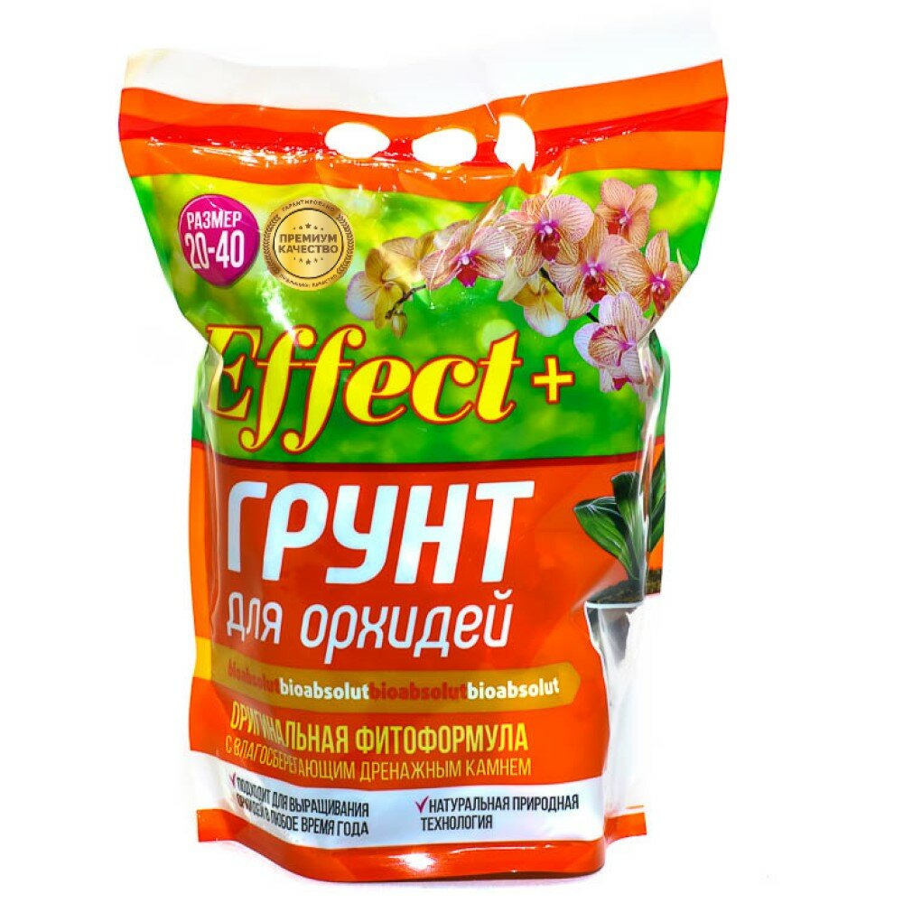 Грунт для орхидей "Effect+" дренажный камень + отборная кора 20-40 мм, 4 л