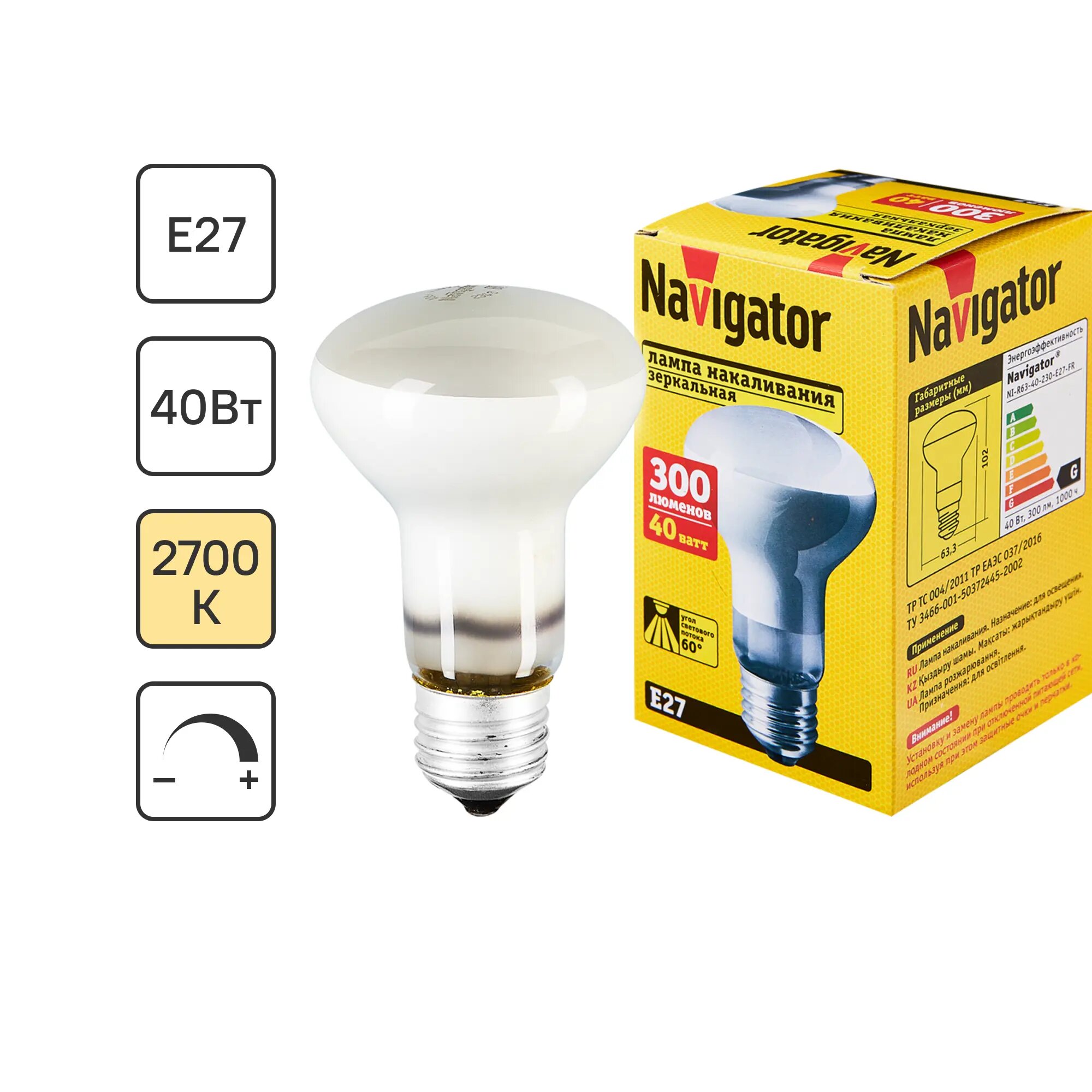 Navigator лампа накаливания E27 230 В 40 Вт гриб 450 лм для бытового освещения