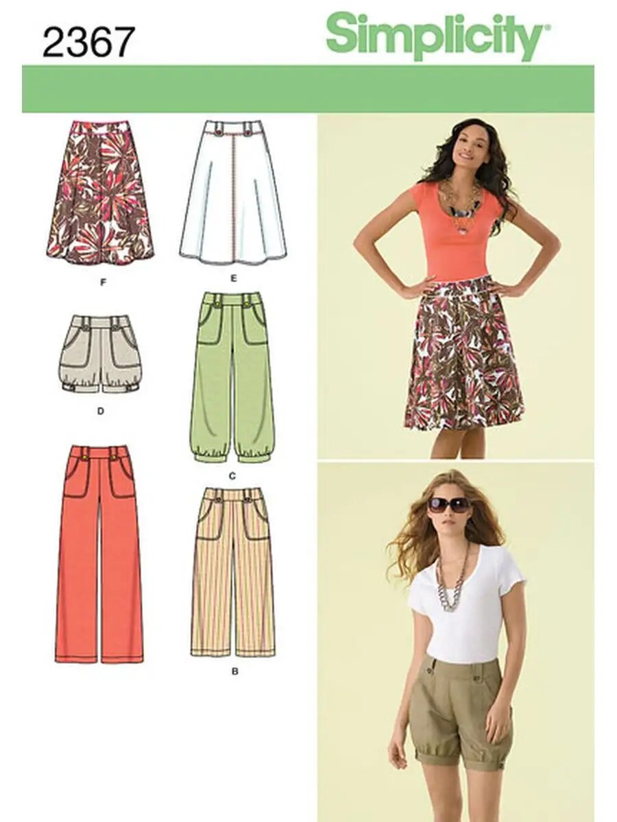 Выкройка Simplicity Юбка, Брюки, Шорты