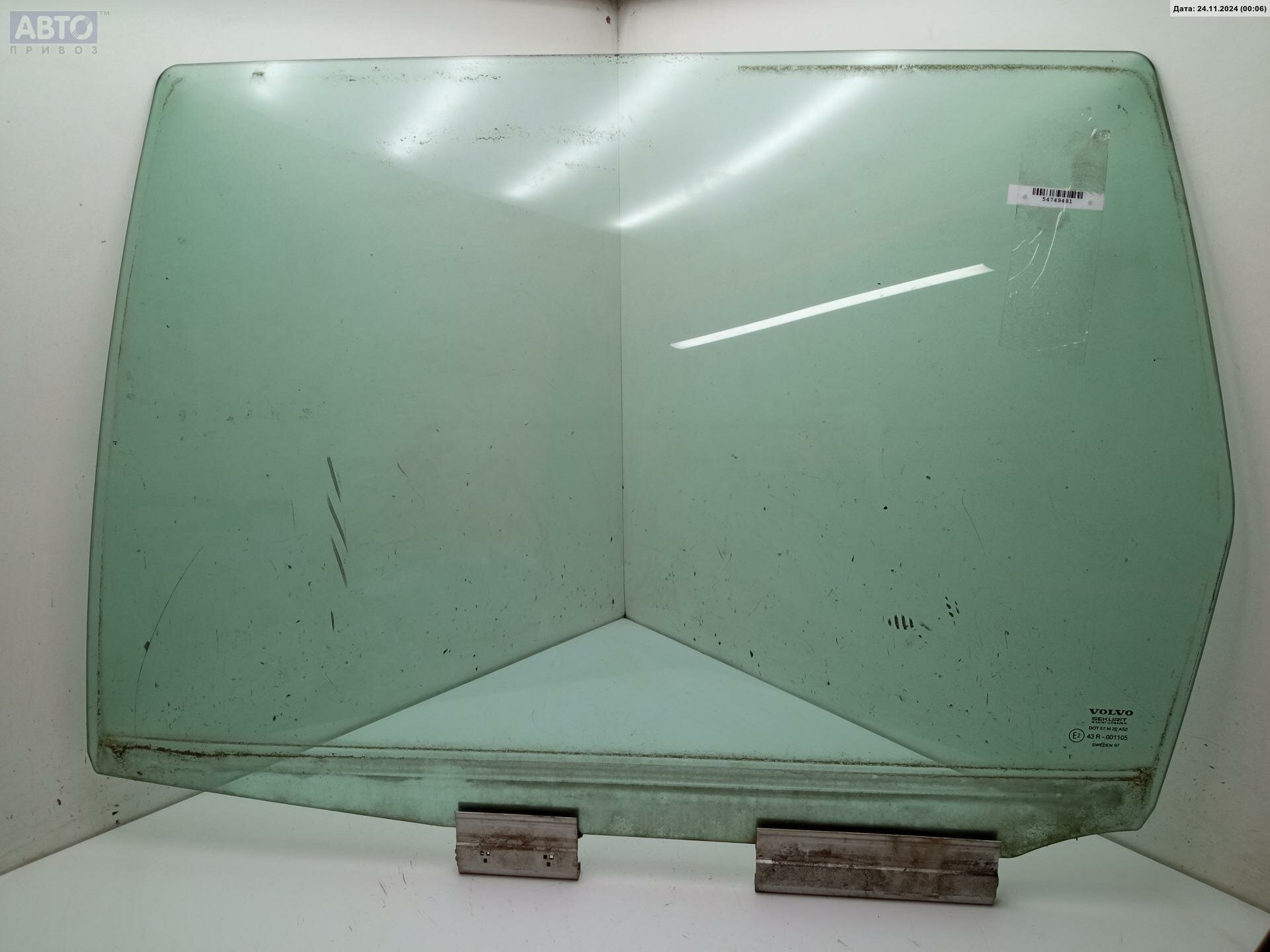 Стекло двери задней левой Volvo 850