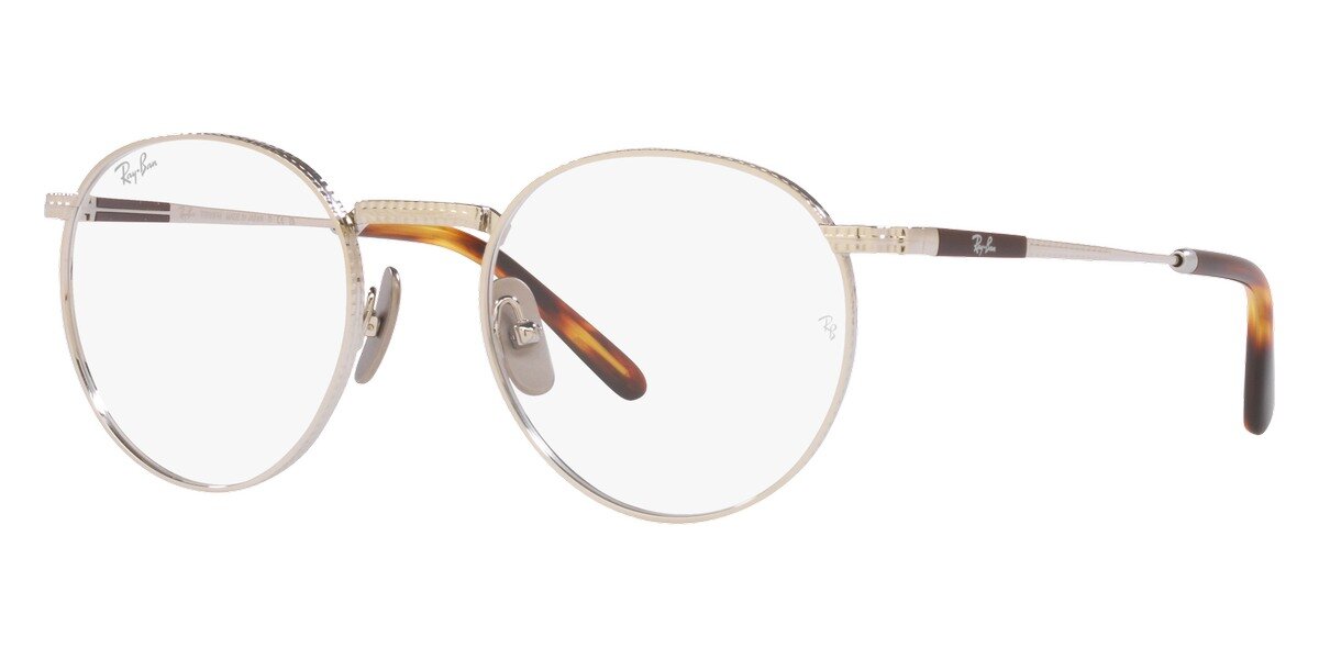 Оправы Ray-Ban RB 8237V 1224 50