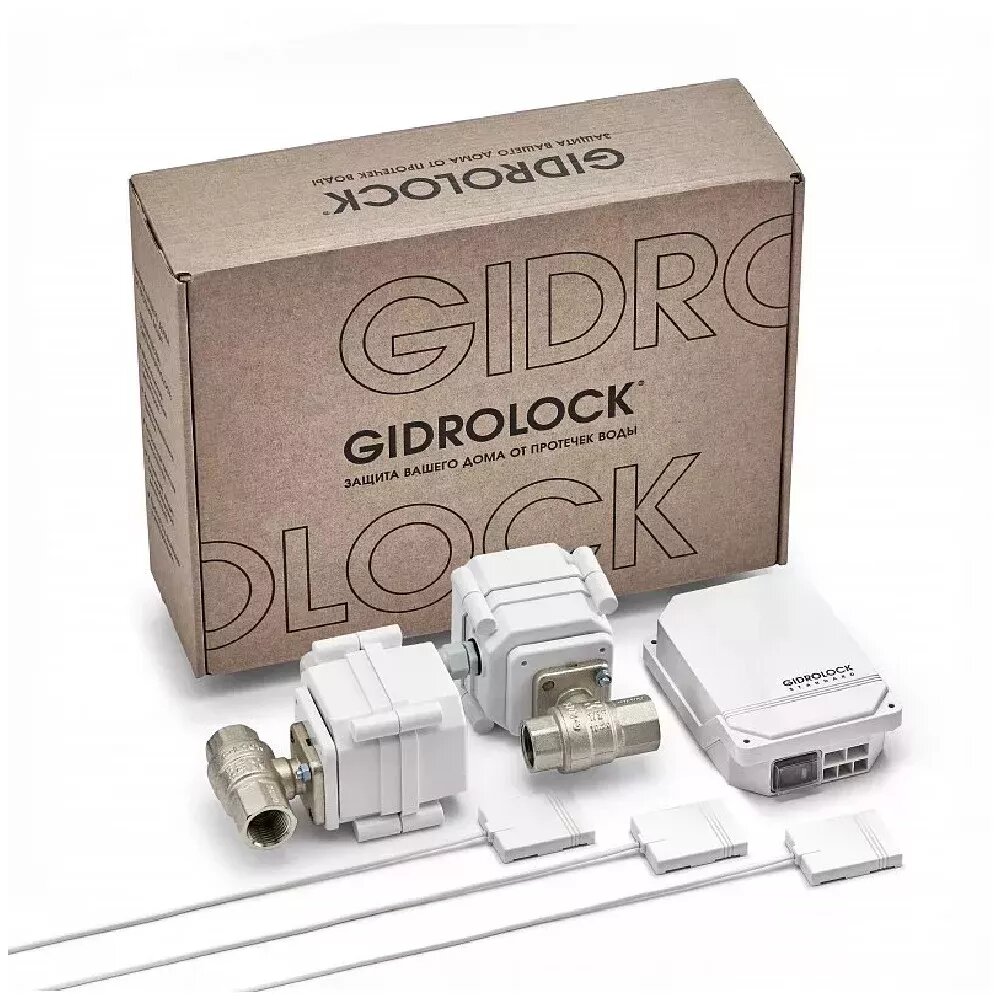 Комплект системы от протечки Gidrоlock Standard G-LocK 1/2