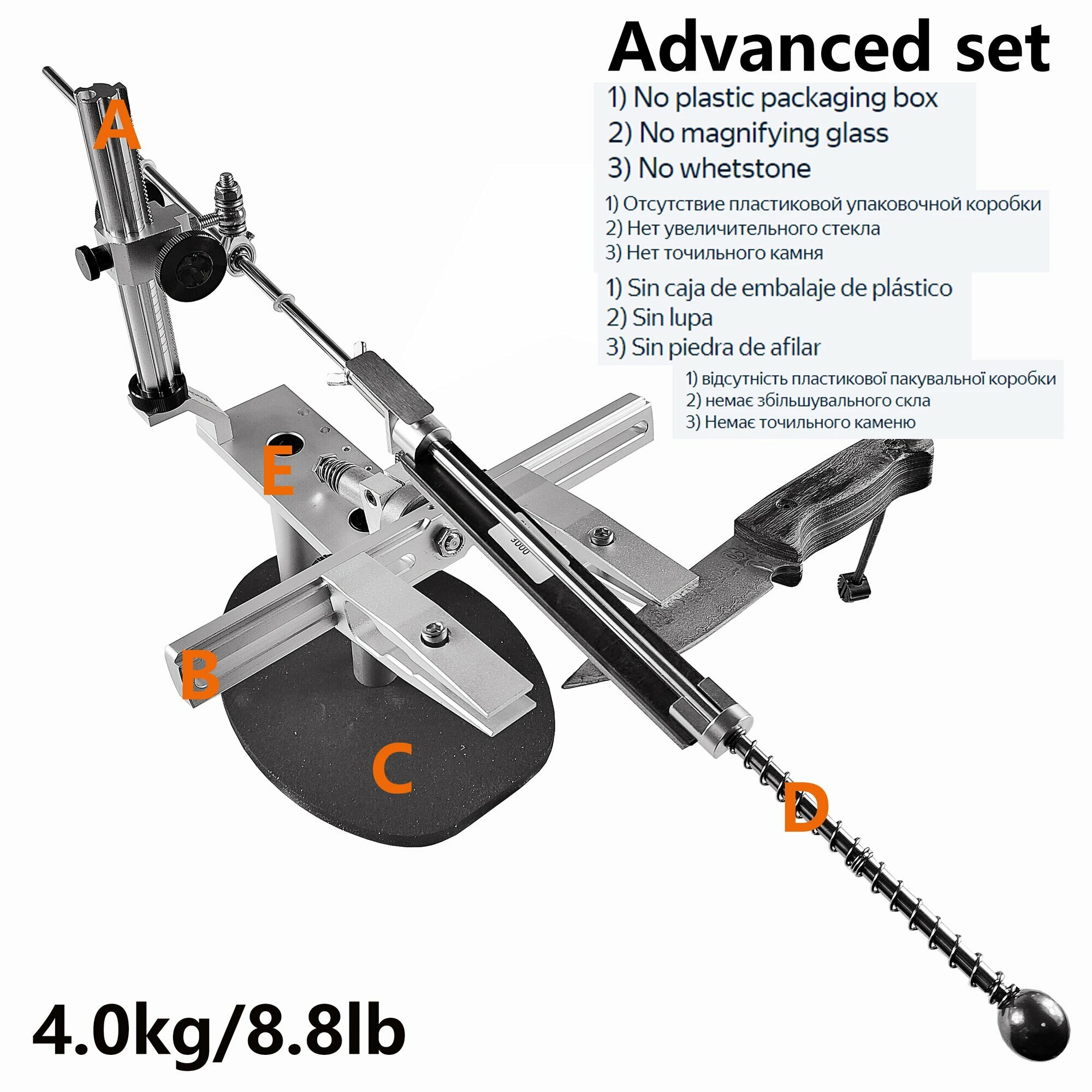 Система для заточки ножей Sytools Beast New Professional Knife Sharpener