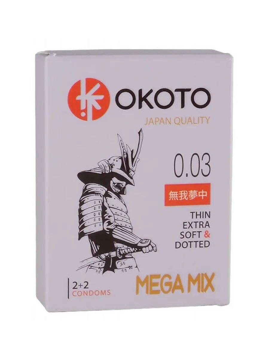 Набор из 4 презервативов Sitabella OKOTO MegaMIX