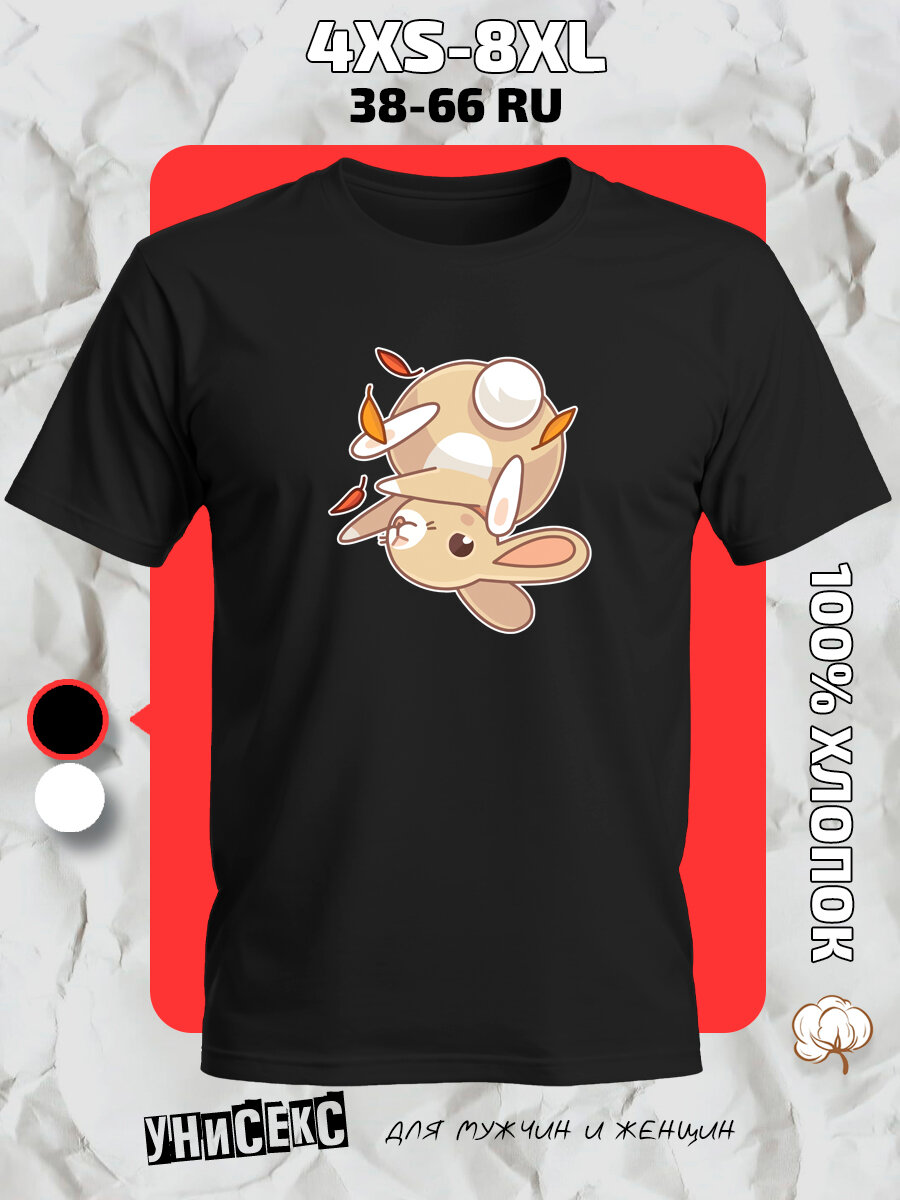 Футболка с принтом кролик Миндаль