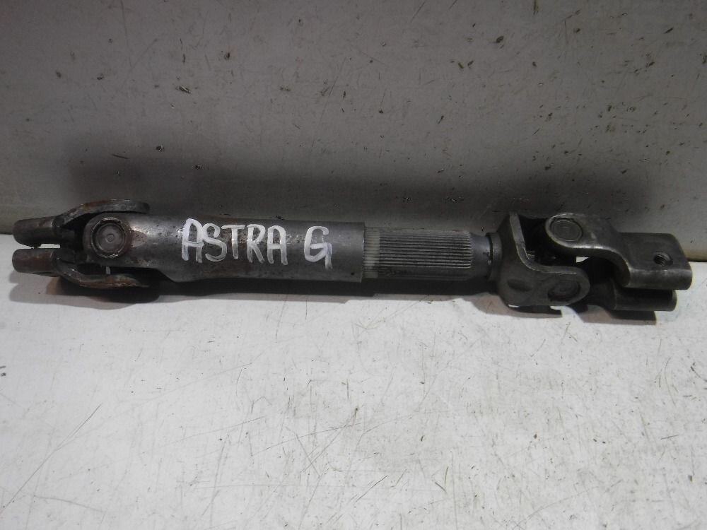 Кардан рулевой Opel Astra G