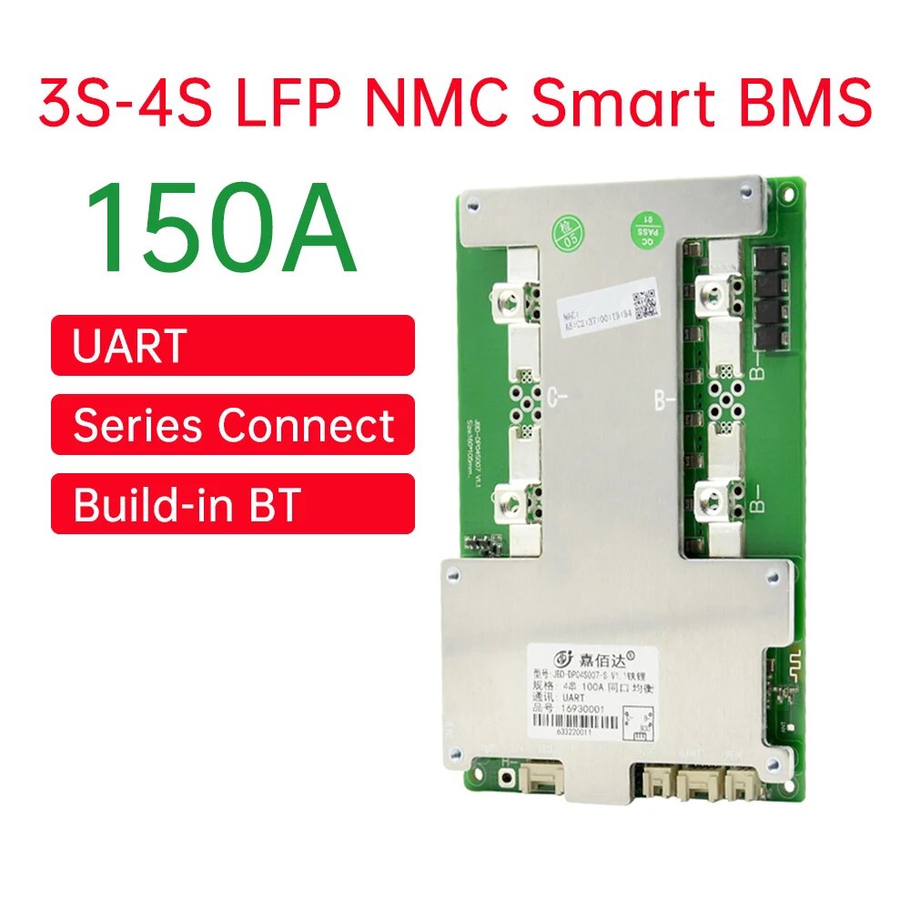 JBD BMS плата защиты аккумулятора 4S LFP Serializable, 150A