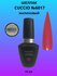 Шеллак Cuccio 6017 малиновый, 15 ml