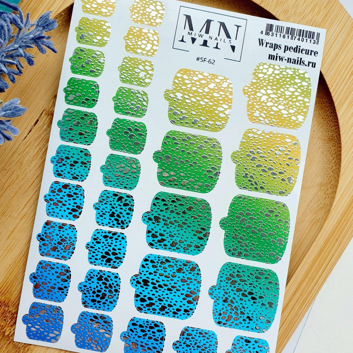 Пленки для педикюра Miw Nails Wraps stickers SF-62