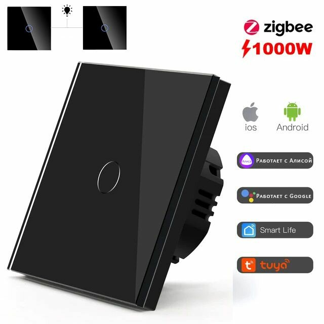 Сенсорный выключатель Zigbee проходной, 1 клавиша 1 пост, (1G) стекло 86х86мм цвет черный