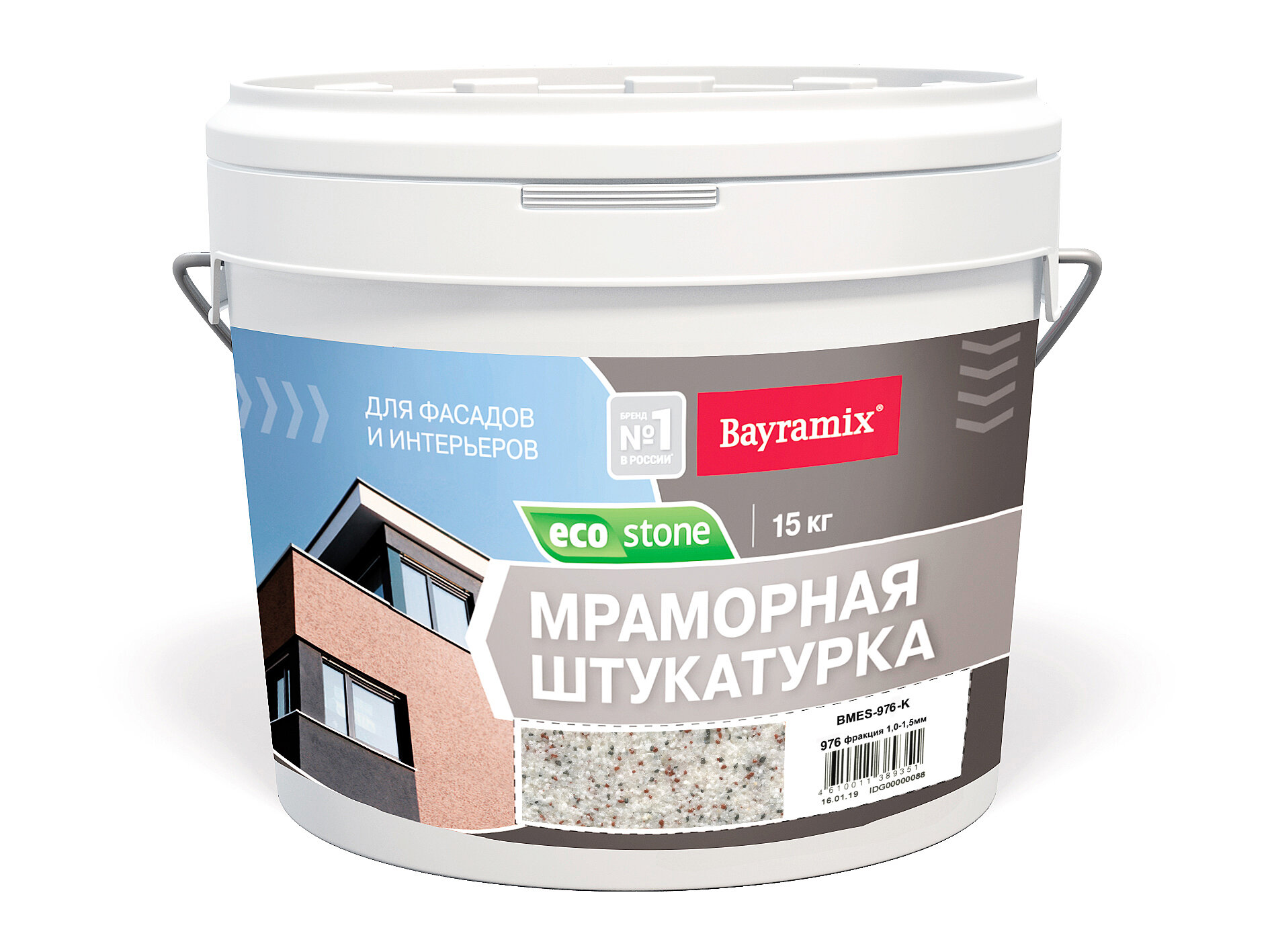 Декоративная фактурная штукатурка для стен, мраморная Bayramix Ecostone крупная фракция, 976 цвет,15 кг