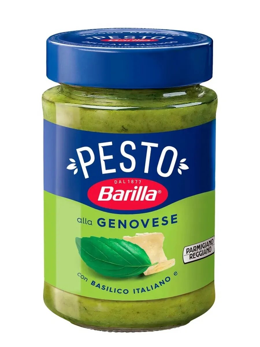 Соус Barilla Песто Alla Genovese с базиликом, 190 г.