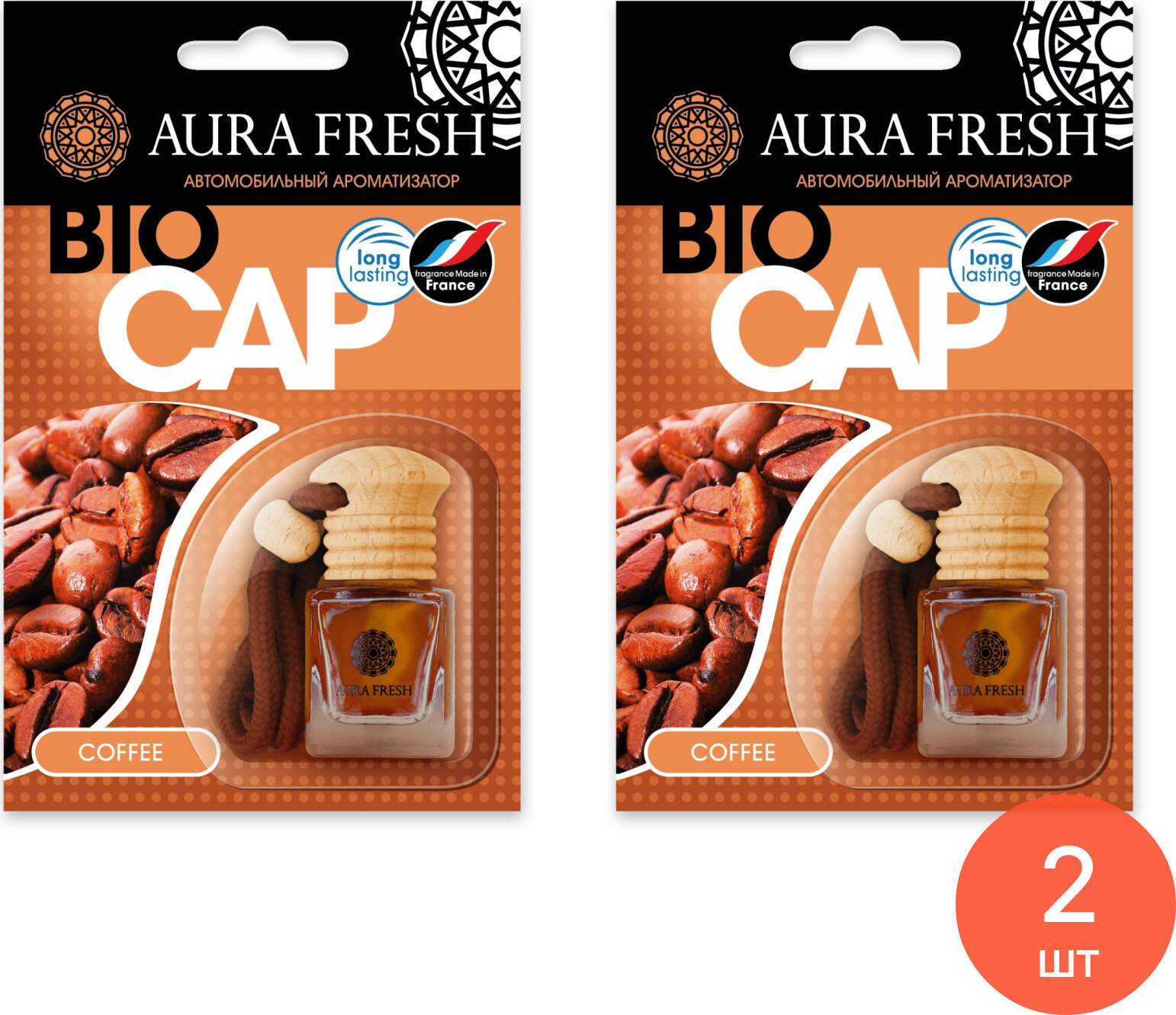 Ароматизатор автомобильный Aura Fresh / Аура Фреш Bio Cap Coffee подвесной, кофе, 6мл / автотовары (комплект из 2 шт)