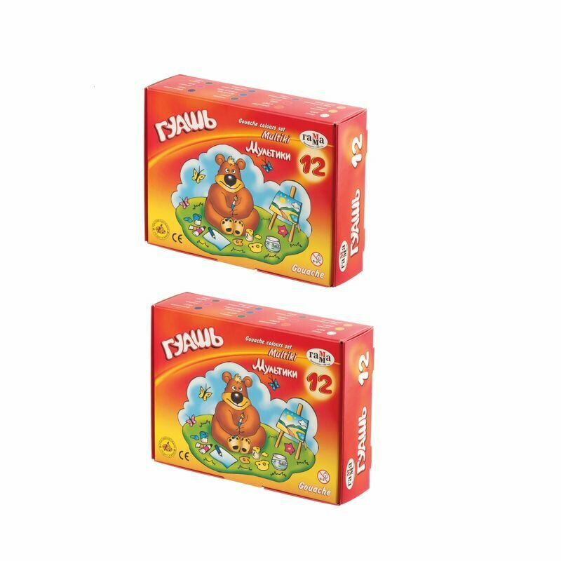 Гамма Гуашь, Мультики, 12 цветов, 180 мл 2 уп.