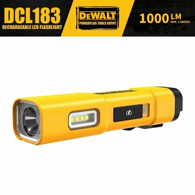 Техническое освещение