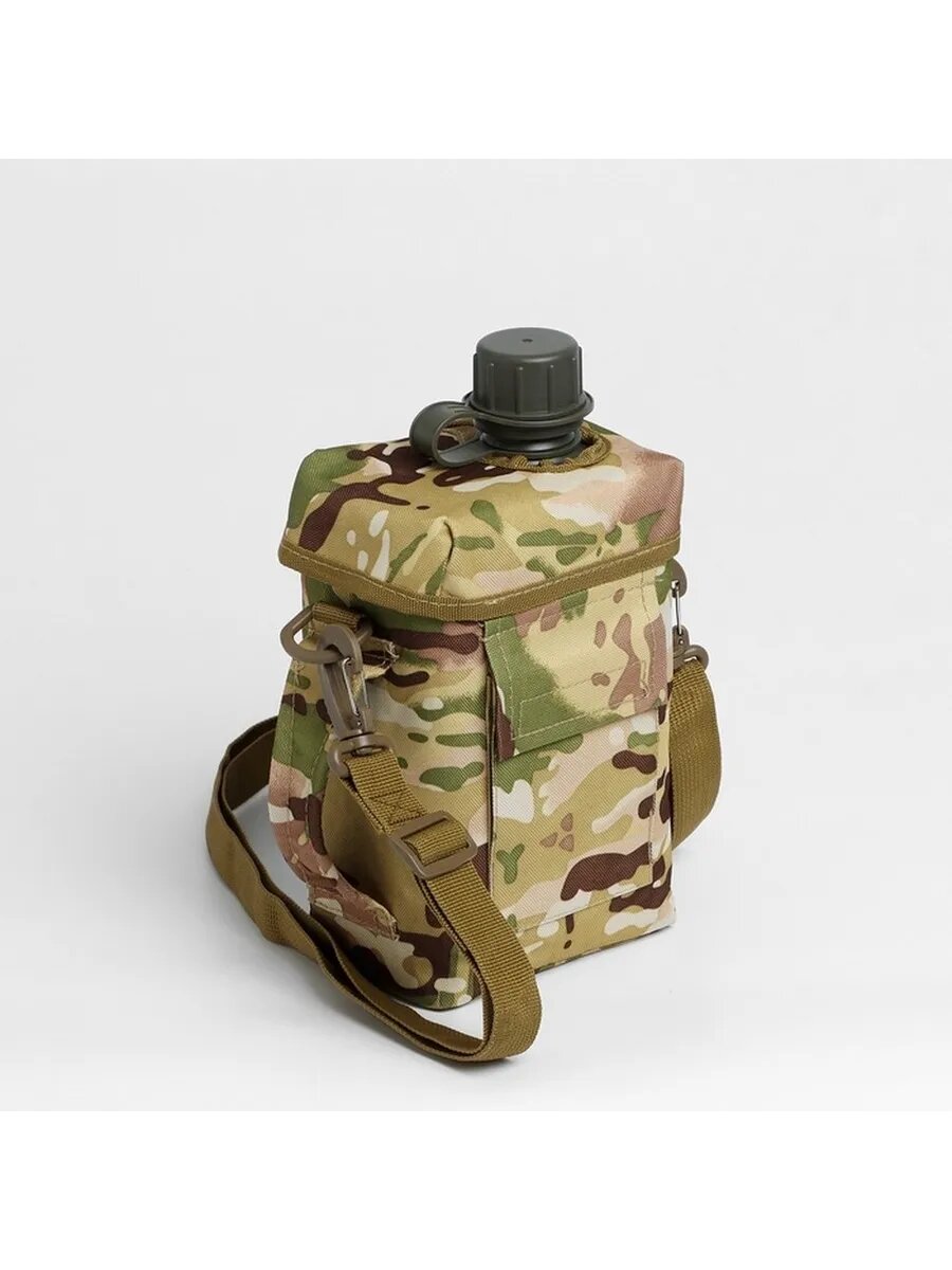 Туристическая фляжка с чехлом и мультитекстурой