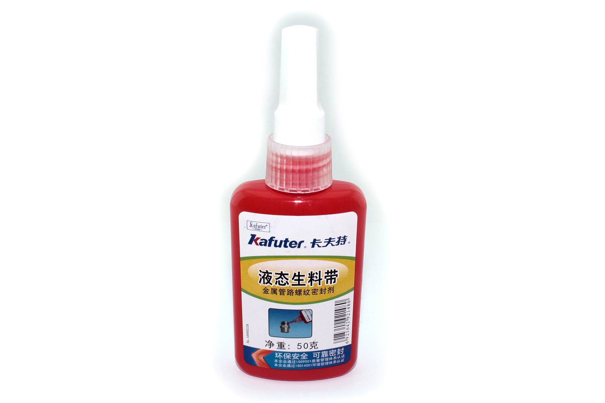Жидкий герметик Kafuter K-0100A 50 грамм