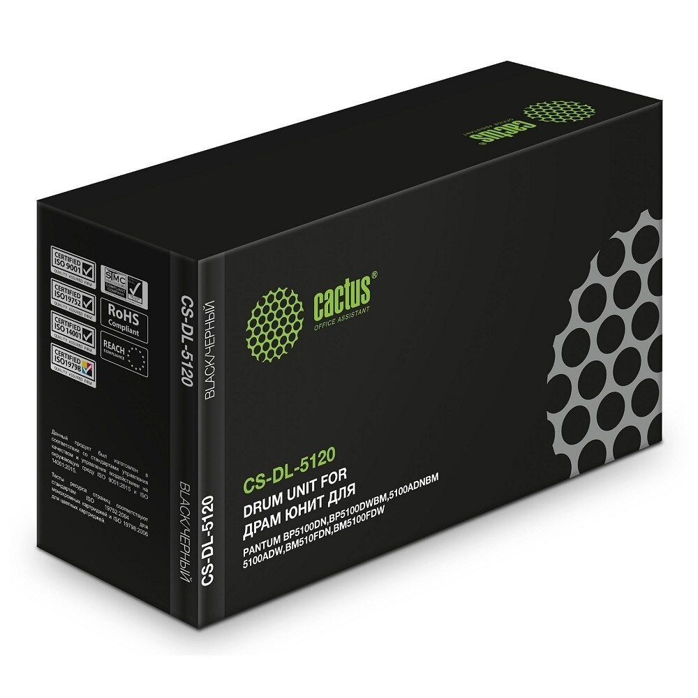 Фотобарабан Блок фотобарабана Cactus CS-DL-5120 DL-5120/DL-5120P черный ч/б:30000стр. для BM5100ADN/BM5100ADW/BM5100FDN/BM5100FDW/BP5100DN/BP5100DW Pantum