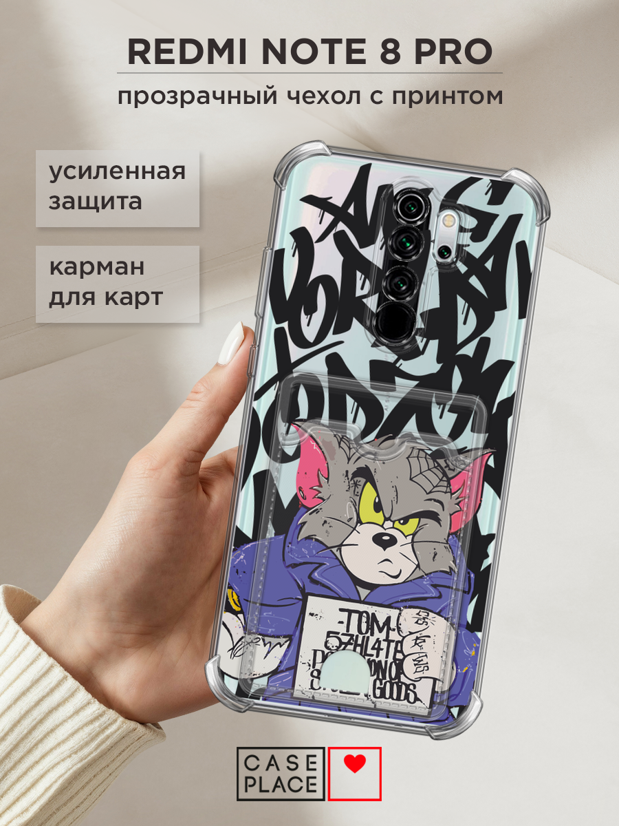 Чехол на Xiaomi Redmi Note 8 Pro (Сяоми Редми Нот 8 Про) с картой и принтом Том и Джерри
