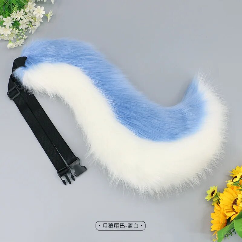 Голубой хвост волка из искусственного меха, Blue White