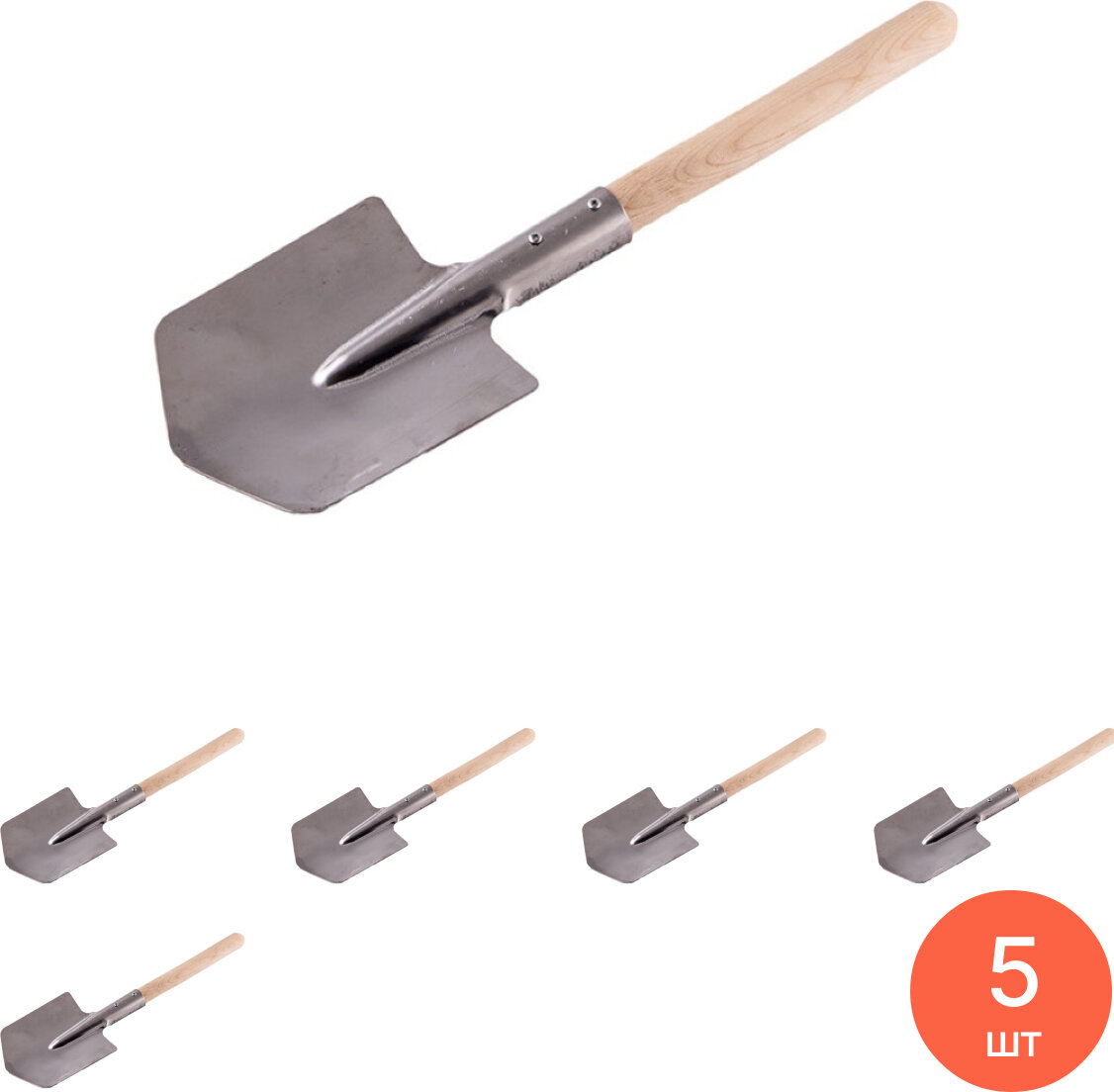Лопата штыковая Тандем туристическая саперная, с черенком, из стали / садовый инструмент (комплект из 5 шт)