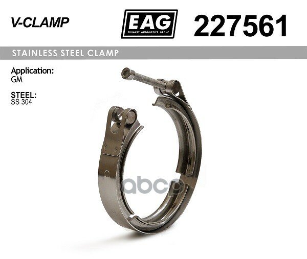 Хомут катализатора EAG арт. 227561