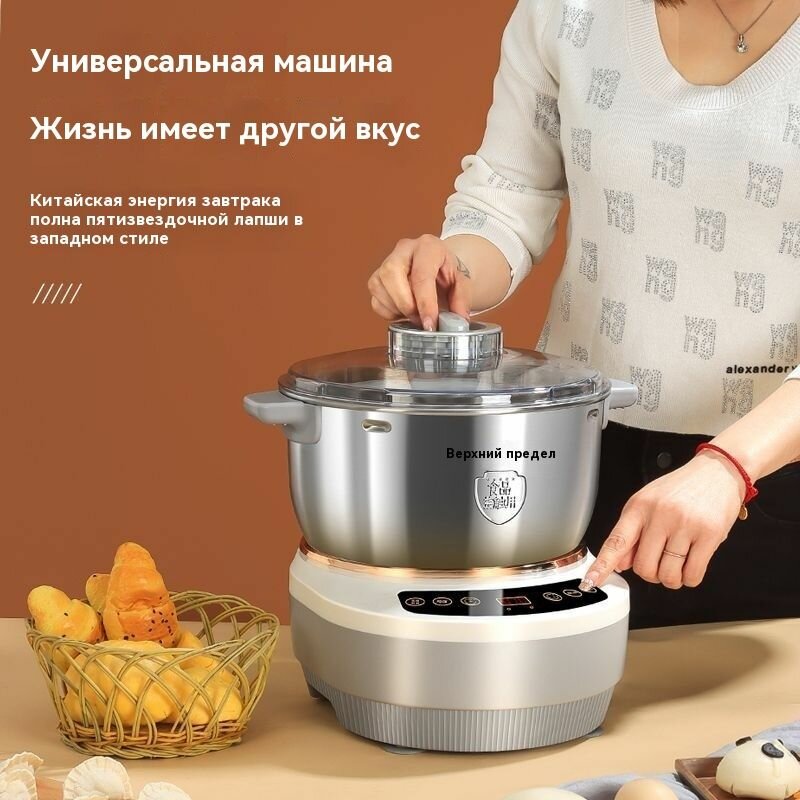 Хлебопечка — фото 1