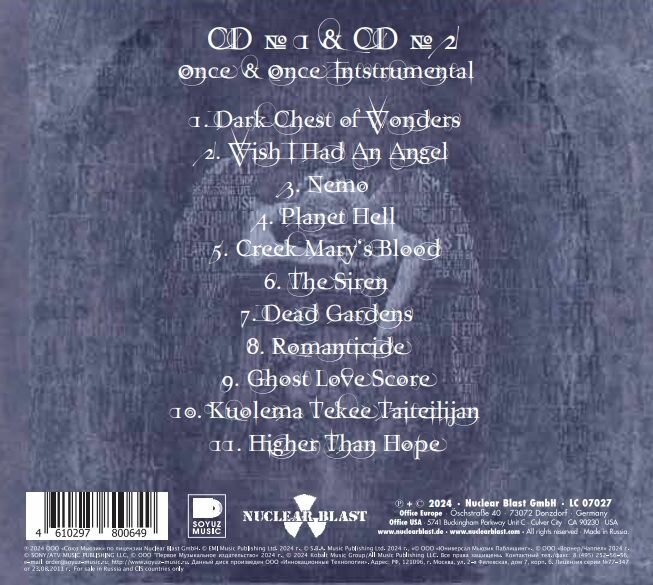 NIGHTWISH. Once (2CD Digipak/Remastered) (Компакт-диск) — фото 1