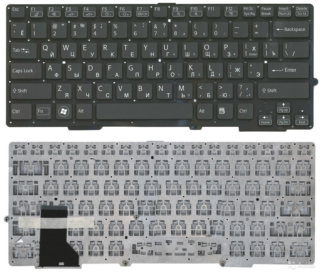 Клавиатура для ноутбука Sony SVE13 SVS13 черная p/n: MP-11J53SUJ886, 149009711, 149014351, 149009711