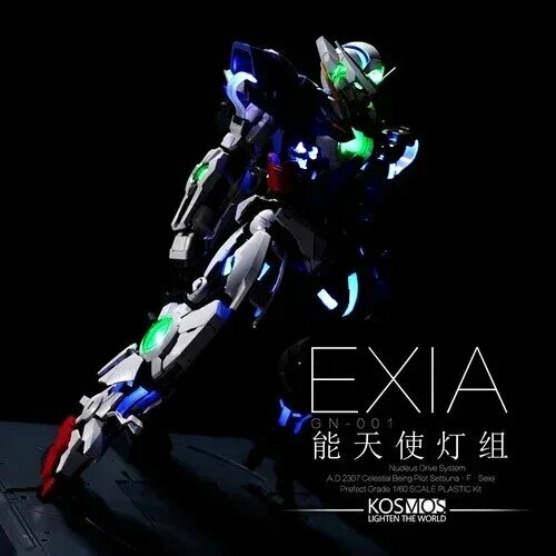 Фигурки Bandai Kosmos PG 1/60 GN-001 EXIA