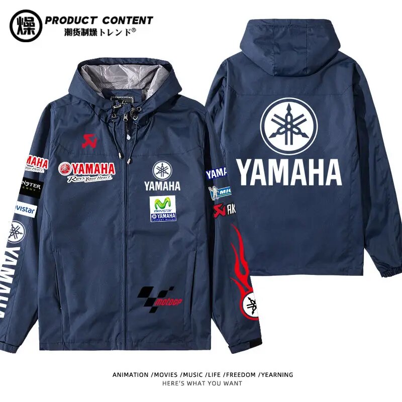 Куртка Yamaha
