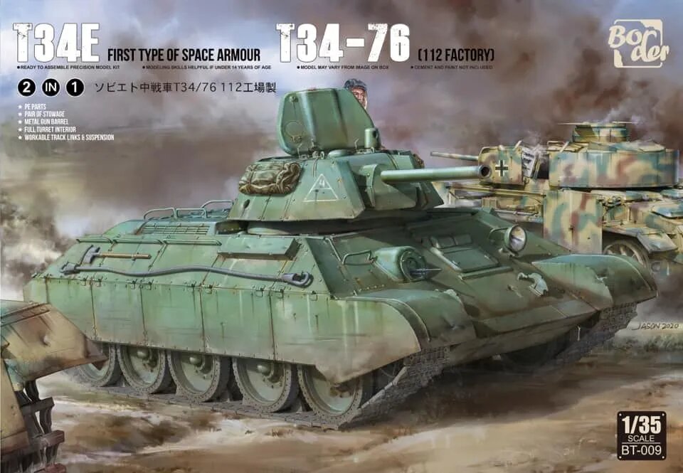Сборная модель танка Советский танк Т-34/76 с экранами, масштаб 1/35